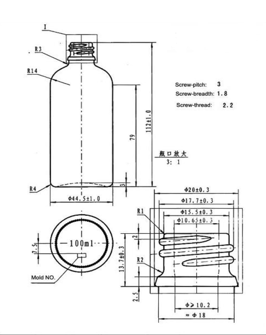 100ml Amber Glass Euro Round Bottle 18-415 - Liquid Bottles LLC